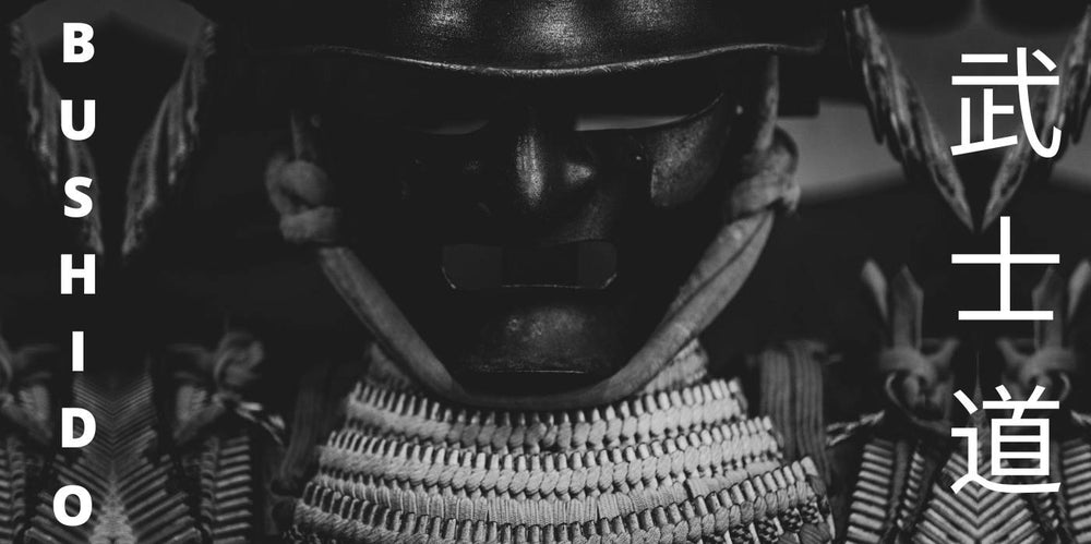 Bushido, the Ancient Code of Samurai Warriors | Katana