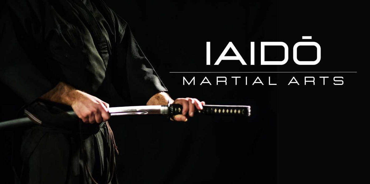 Iaido Wallpaper