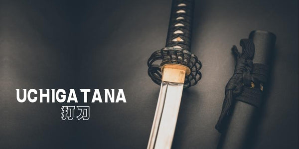 Uchigatana | Katana