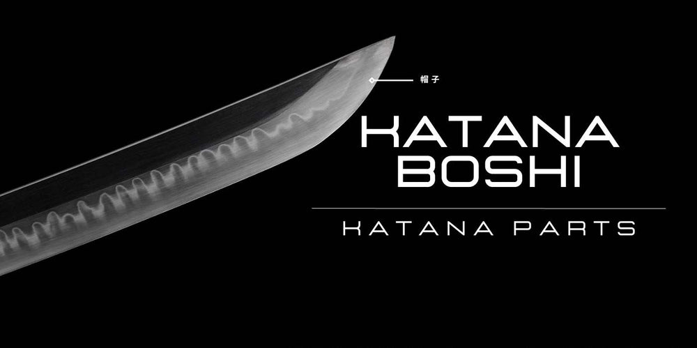 Katana Boshi | Katana