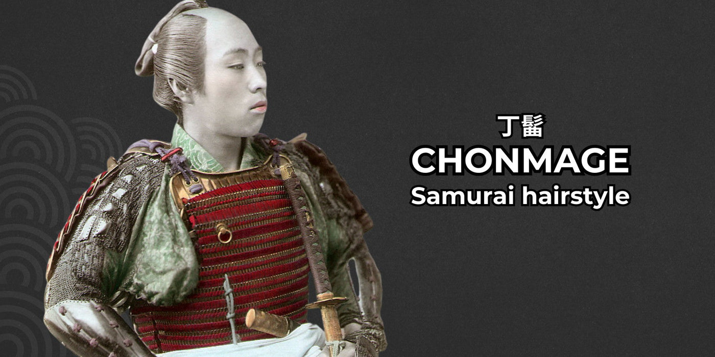 Chonmage (Samurai Hairstyle) | Katana