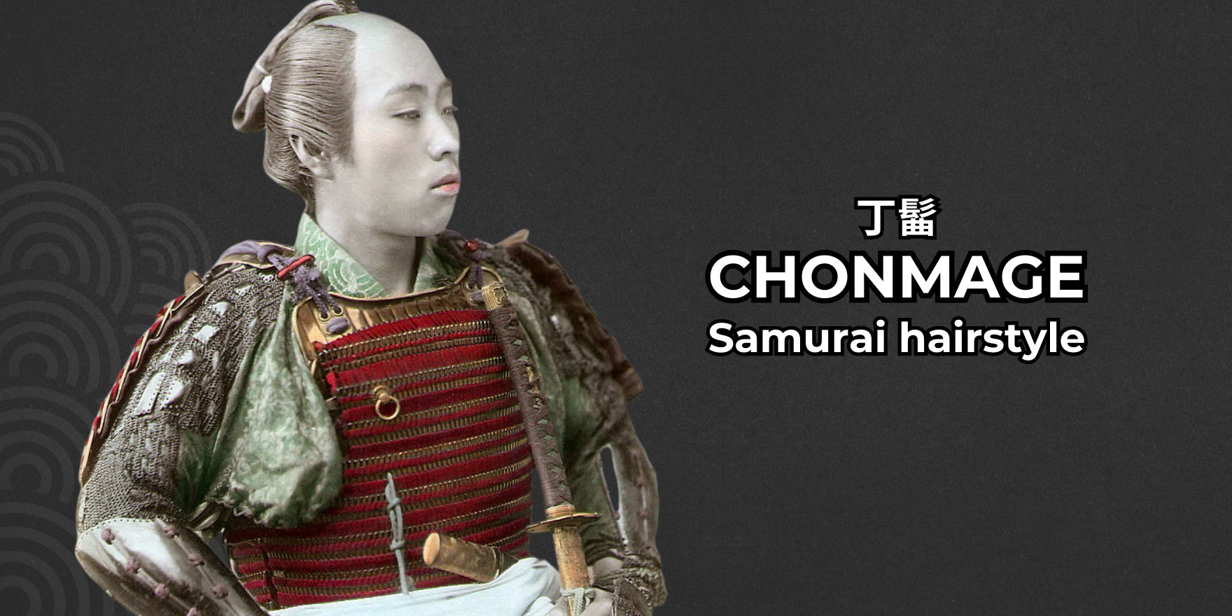 Chonmage (Samurai Hairstyle) | Katana
