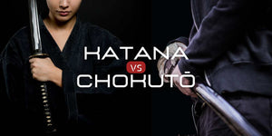 Chokuto Vs Katana: Differences & Similarities | Katana