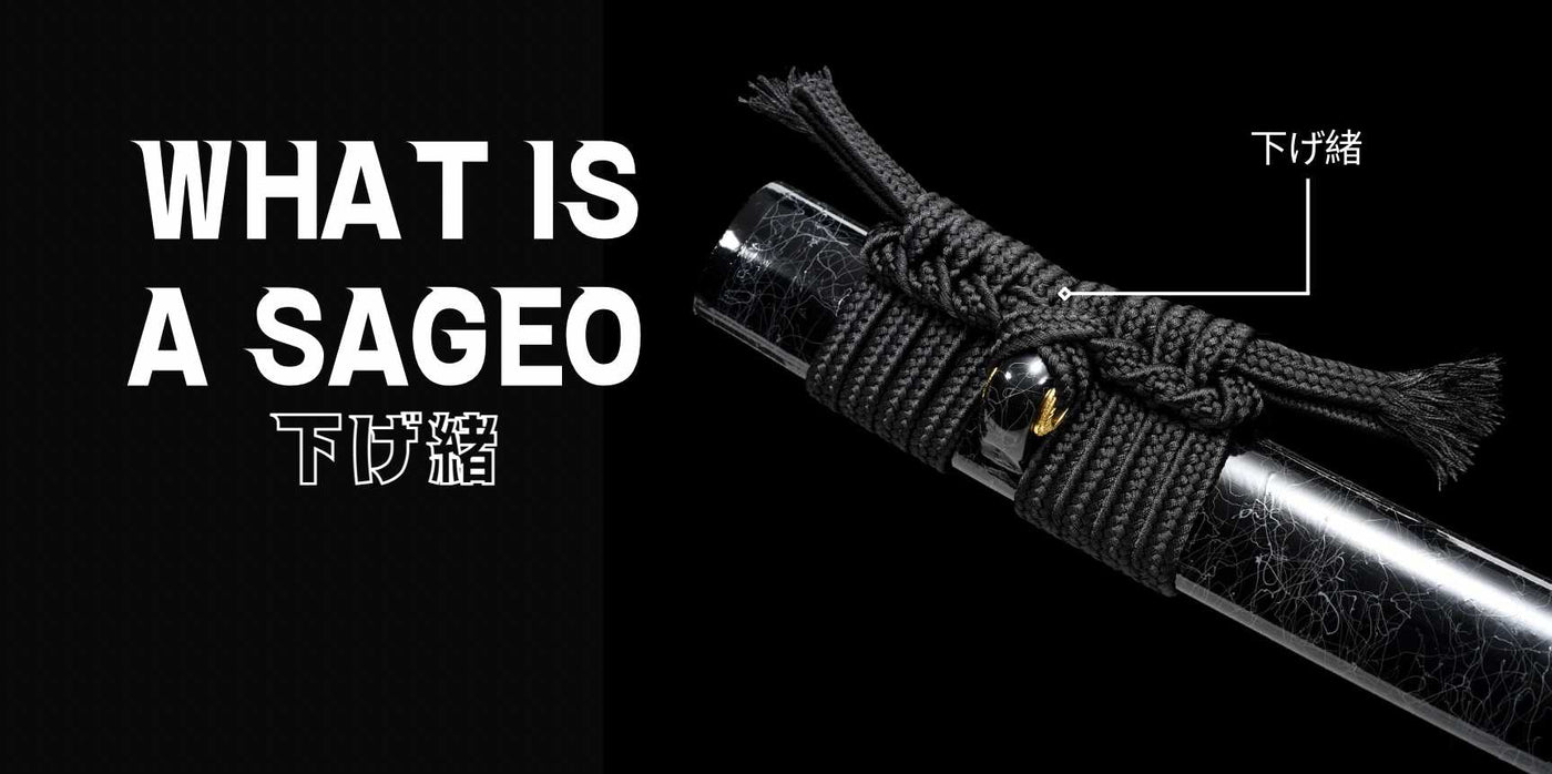 What is a Sageo | Katana